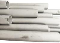 China ASTM B167 Seamless 201 Nickel Alloy Pipe - High-Temperature 850-1300°C Resistance for Aerospace Applications for sale