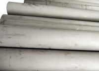 China Hastelloy C276 EN10276 Seamless Nickel Alloy Pipe with 15-17% Molybdenum and 690 N/mm² Tensile Strength for sale