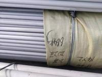China SS304 Seamless Stainless Steel Pipe Sch80 DN15 12m for Industrial Water Projects for sale