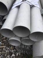 China ASTM B36.19 304L 316L Seamless Stainless Steel Pipe 711mm OD Sch5 Sch80 for sale