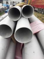 China Cold Drawn SS304 Stainless Steel Seamless Pipe DN15 1.65mm Wall Thickness for Water Projects for sale