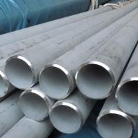 China SCH40 SS Seamless Welded Pipe AISI 405 2 Inch 13% Chromium Ferritic Stainless Steel for sale