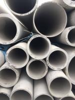 China Cold Drawn Stainless Steel Tube 6mm-800mm OD with 201, 304, 316L Grades for Heat Exchangers for sale