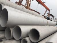 China Cold Drawn Stainless Steel Tube 6mm-800mm OD with 201, 304, 316L Grades for Heat Exchangers for sale