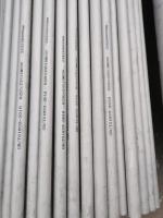 China Stainless Steel U-Bend Tubes ASTM/ASME SA213 TP316 for Heat Exchangers - 6mm to 800mm OD Size Range for sale