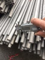 China 304 304L 316 316L Austenitic Stainless Steel Pipe Tube - OD 6-800mm, WT 1-50mm, ASTM/JIS/DIN Standards for sale