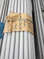 China 304 304L 316 316L Austenitic Stainless Steel Pipe Tube - OD 6-800mm, WT 1-50mm, ASTM/JIS/DIN Standards for sale