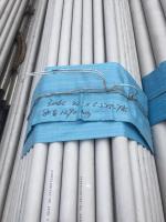 China 304 304L 316 316L Austenitic Stainless Steel Pipe Tube - OD 6-800mm, WT 1-50mm, ASTM/JIS/DIN Standards for sale