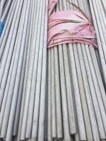 China Precision Cold Rolled Seamless Stainless Steel Pipes 6-800mm OD 1-50mm WT with ISO SGS Certification for sale