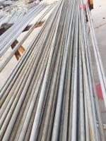 China Precision Cold Rolled Seamless Stainless Steel Pipes 6-800mm OD 1-50mm WT with ISO SGS Certification for sale