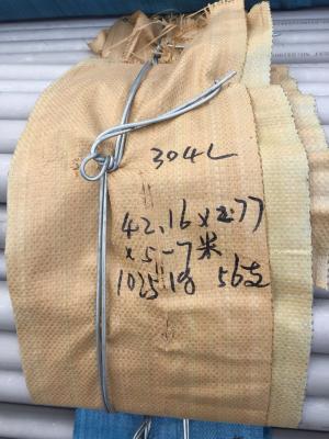China Stainless Steel U-Bend Tubes ASTM/ASME SA213 TP316 for Heat Exchangers - 6mm to 800mm OD Size Range for sale