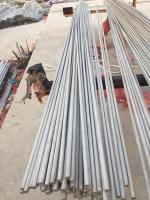 China 304 304L 316 316L Austenitic Stainless Steel Pipe Tube - OD 6-800mm, WT 1-50mm, ASTM/JIS/DIN Standards for sale