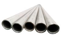 China ASTM B306 B111 Copper Nickel Alloy Pipe 6mm-406mm Diameter 0.3mm-30mm Wall Thickness CuNi 90-10 for sale