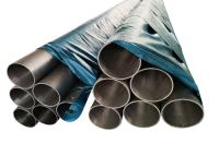 China Inconel 625 UNS N06625 Seamless Welded Alloy Pipe 4-219mm OD 0.5-20mm Wall Thickness for sale