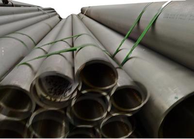 China Incoloy 825 Nickel Alloy Pipe 6mm-406mm OD for Industrial Chemical Processing for sale