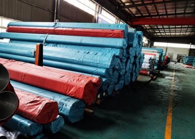 China Inconel 600 UNS N06600 Nickel Alloy Seamless Round Tube Pipe 1mm-150mm OD for sale