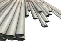 China ASTM Cold Rolled Seamless Inconel 600 UNS N06600 Pipe 30mm x 2mm for Desulphurization for sale