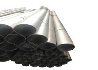China 253MA BV Professional 65mm Stainless Steel Seamless Pipe for sale