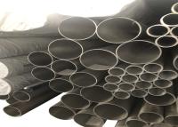 China ASTM EN SS 310S SMLS 1.4845 Stainless Steel Seamless Pipe - 6-2500mm OD, 1-150mm Wall Thickness for sale
