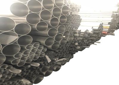 China ASTM EN SS 310S SMLS 1.4845 Stainless Steel Seamless Pipe - 6-2500mm OD, 1-150mm Wall Thickness for sale