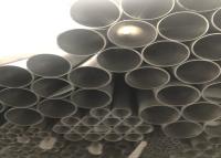 China Bright Annealing Stainless Steel Seamless Pipe 6-1000mm OD 0.1-100mm WT 201 304 316 Grades for sale