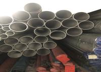 China Cold Rolled Grade 316 Seamless Stainless Steel Square Tubing 8mm-219mm OD for sale