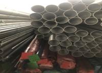 China SUS304 1.4301 Stainless Steel Seamless Pipe 6-1000mm OD 0.1-100mm Wall Thickness for Water Projects for sale