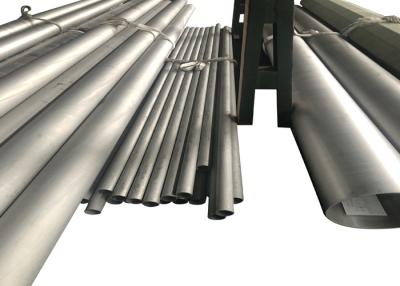 China Duplex Stainless Steel Pipe 2205 2507 5-7m Polished Round Square 304 316L Seamless for sale