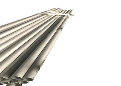 China Cold Rolled Seamless Stainless Steel Tube SS304 316L for Oil Gas Drilling 21.3mm 711mm for sale