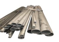China Customized Nimonic 80A UNS N07080 Nickel Alloy Pipe 6mm-406mm OD with SGS Certification for sale