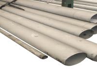 China Hastelloy C276 Nickel Alloy Pipe 6mm-406mm OD 0.3mm-30mm Wall High Corrosion Resistance for sale