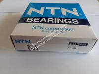 China NTN  Thrust Ball Bearing 51212  ,  51109 , 51118 for sale