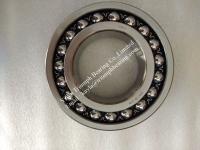 China NSK  Self-aligning ball bearing  2219 C3 , 2215 for sale
