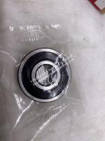 China Self-aligning ball bearing  2303 E-2RS1 TN9/C3 for sale
