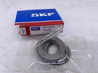 China Thrust ball bearing  51104 ,   51106 ， 51108 , 51111 for sale