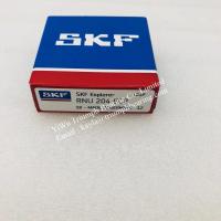 China Cylindrical Roller Bearing  RNU 204 ECP , RNU204ECP ,without inner ring for sale