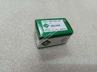 China INA Track Roller Bearing KR16PP KR19SKPP KRE19PP NUKR35 NUTR30X NUTR50X for sale
