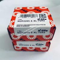 China FAG  Cylindrical Roller Bearing   NUP2205-E-TVP2 for sale