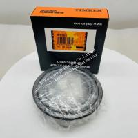 China TIMKEN  Tapered Roller Bearing  387S/382A for sale