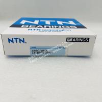 China NTN 4T-48190/48120 Tapered Roller Bearing 120mm OD 34.925mm Width High Durability for sale
