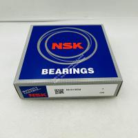 China NSK NU315EM Cylindrical Roller Bearing 75mm x 160mm x 37mm High Load Capacity for sale