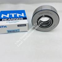 China NTN Yoke Type Track Roller Bearing NATR60X140X53-1PX1-3AS 60mm Bore 140mm OD for sale