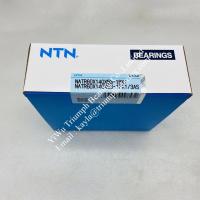 China NTN Yoke Type Track Roller Bearing NATR60X140X53-1PX1-3AS 60mm Bore 140mm OD for sale