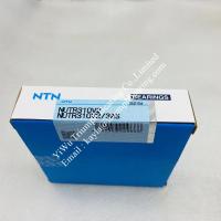China NTN NUTR310V2 Yoke Type Track Roller Bearing 50mm ID 110mm OD Full Complement for sale