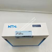 China NTN 4T-758/752 Tapered Roller Bearing Single Row 90mm Bore 160mm OD for sale