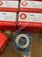 China KOYO Japan Eccentric Bearing 614 1317 YSX 614 2935 YSX High Precision Industrial for sale