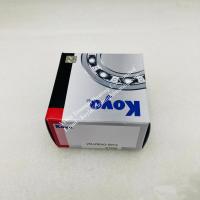 China KOYO  Eccentric Bearing  25UZ8543-59T2 for sale