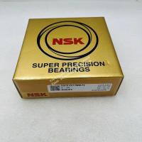 China NSK High Speed ，Super Precision Bearing 85BTR10E , 85BTR10ETYNDBLP4 for sale