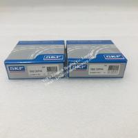 China NSK Super Precision Bearings 7001 CD/P4A  , 7002 CD/P4A for sale