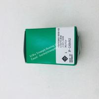 China Printing Machine Bearing INA F-16882 for sale